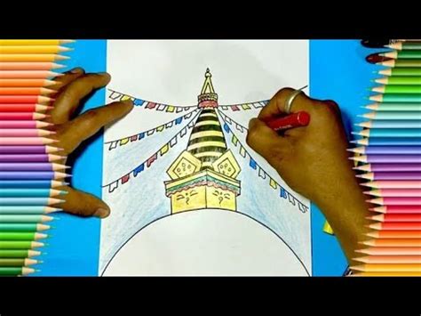 How To Draw Syoyambhunath Temple Youtube