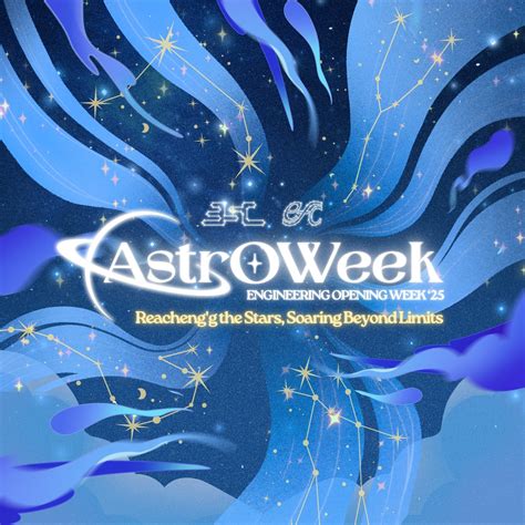 Engineering Opening Week Up Geodetic Engineering Club Facebook Engineering Opening Week Up Geodetic Engineering Club Facebook