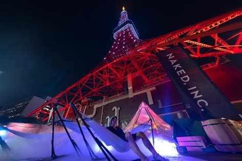NAKED NIGHT SAUNA チルそんでリラックス TOKYO TOWER