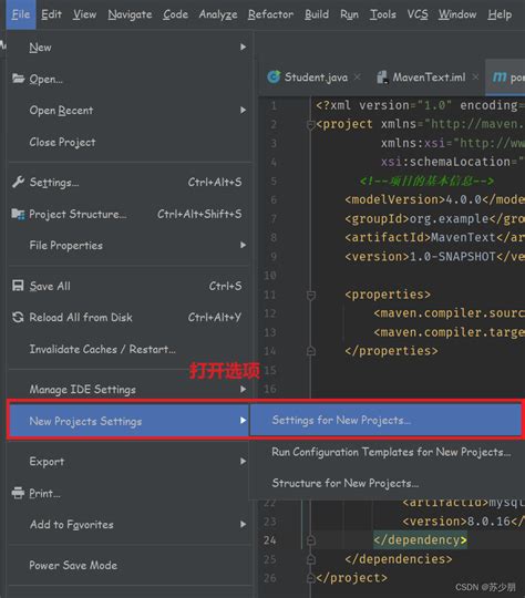 Java Maven详解java Maven Csdn博客