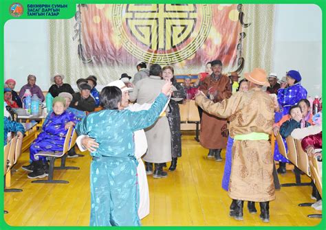 Олон улсын Ахмадын баярын өдрийг тэмдэглэн өнгөрүүллээ