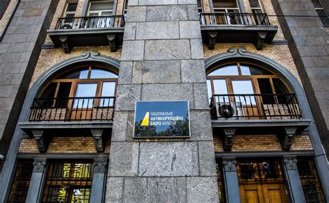 Затримання в о міністра інфраструктури понад 150 співробітників НАБУ брали участь у операції