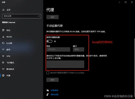 Troductioncsdn响应包源代码 Csdn博客
