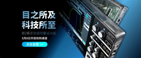 泰克（tektronix）p2221示波器电压探头