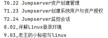 Python批量改文件名 小白学CS 博客园