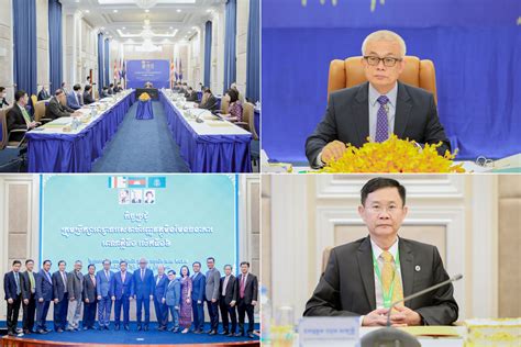 កិច្ចប្រជុំក្រុមប្រឹក្សាអាជ្ញាធរសេវាហិរញ្ញវត្ថុមិនមែនធនាគារ លើកទី១៦ អាណត្តិទី១