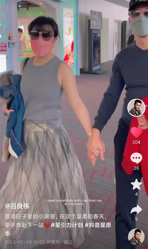 呂良偉陪貴州富婆妻子逛街，十指緊扣太甜蜜，差15歲卻像同齡人 老資料网