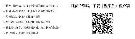 深度学习在推荐领域的应用csdn 人工智能 Csdn博客