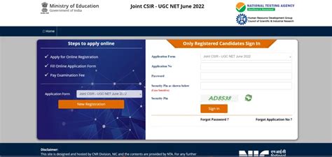 CSIR NET JRF EXAM Application Registration Eligibility