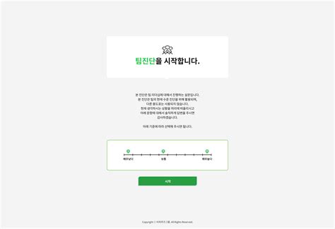 Html Css 홈페이지 코딩해 드립니다 크몽