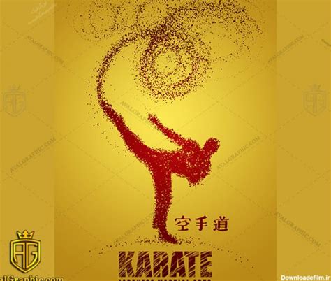 عکس کارتونی از کاراته