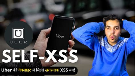 Uber Bug Bounty Turning Self Xss Into Good Xss Bounty Bug Write Ups