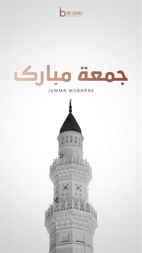 Ib Land ‎اللهُمّ إني أعوذُ بكَ منَ الهمِّ والحزَنِ، وأعوذُ بكَ منَ