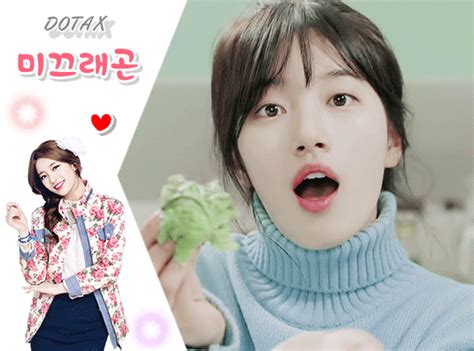 내가 이긴거지 한국이 이긴게 아니 인스티즈instiz 이슈 카테고리