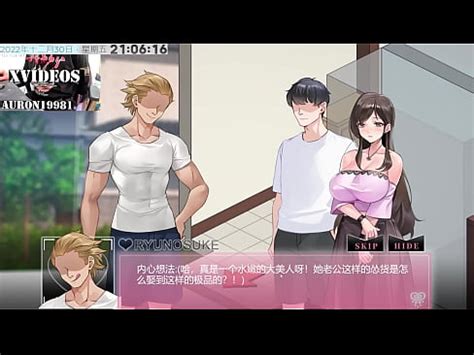 Ntraholic Part Xvideos Com