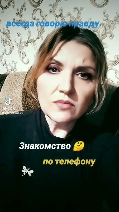 Запись на собеседование Youtube