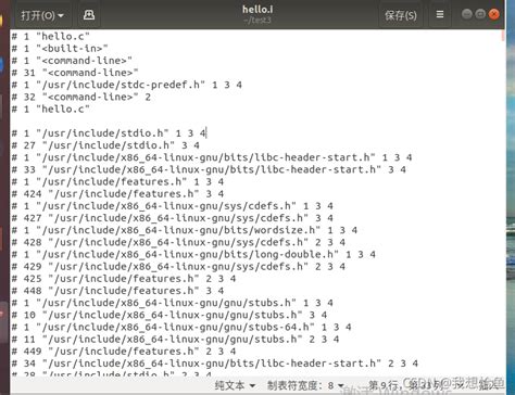 Gcc编译工具集与其中各软件的用途与elf文件格式分析elf64 X86 64 Csdn博客