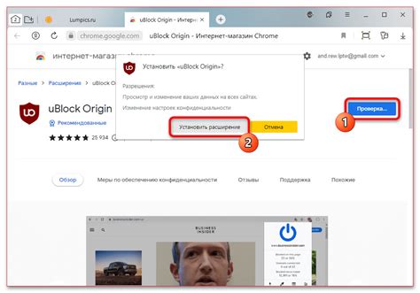 Как отключить рекламу в Яндекс Музыке