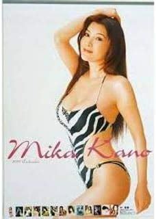 Amazon 2本組叶姉妹叶美香叶恭子2001年カレンダー水着 アイドル・芸能人グッズ 通販