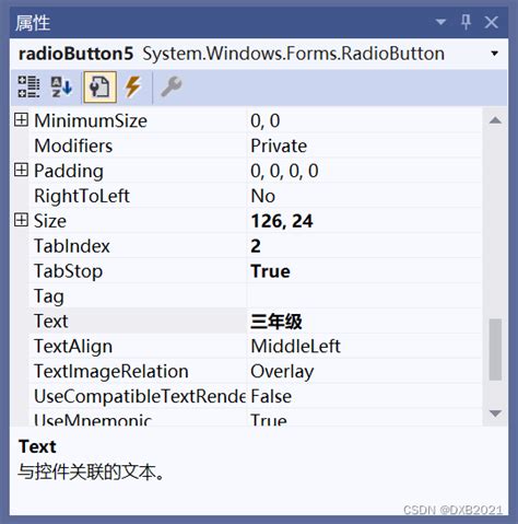 c 应用程序界面开发基础——窗体控制（5）——分组类控件 c groupbox csdn博客