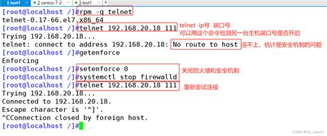 【linux】编译安装nginx,手写service配置文件,深度理解systemd控制管理服务底层原理nginx Systemd Csdn博客 【linux】编译安装nginx,手写service配置文件,深度理解systemd控制管理服务底层原理nginx Systemd Csdn博客