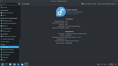 How To Enable HDR Help KDE Discuss