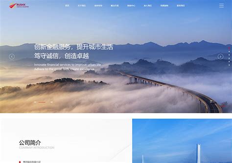 Bootstrap网页模板源码 Html模板 Html免费源码网站 网站模板云部落资源网