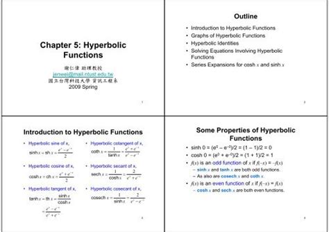 Chapter 5 Hyperbolic Functions 國立台灣科技大學