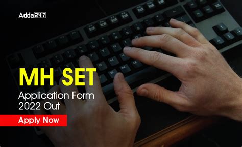 MH SET Application Form 2022 Link Registration Started