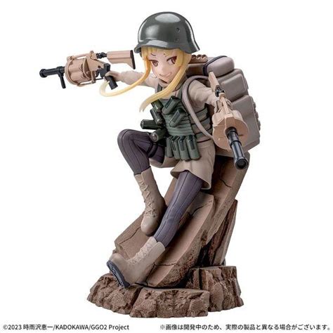 Sword Art Online Alternative Gun Gale Online Ii Fukaziroh Luminasta