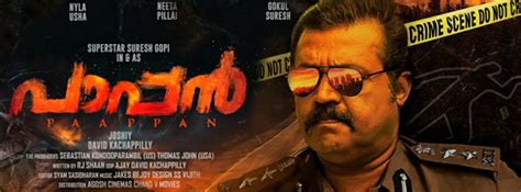Paappan – Movies of the Soul