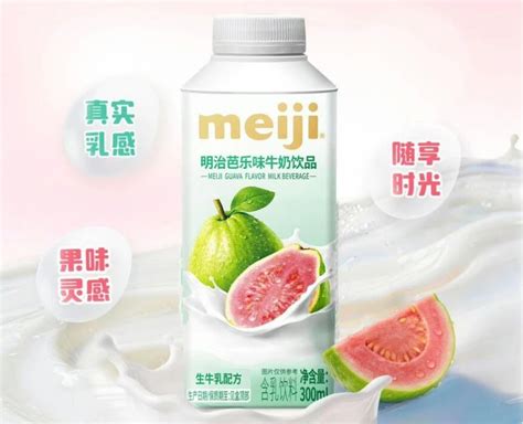 新饮料周报味动力上新「g90益生菌芭乐水」、明治乳业推出「芭乐味牛奶」、华润怡宝宜兴三期项目开工、星巴克与博裕战略合作正式 新饮料