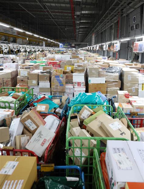 설 명절 앞두고 소포우편물 분류 `분주`2026만개 접수 예상