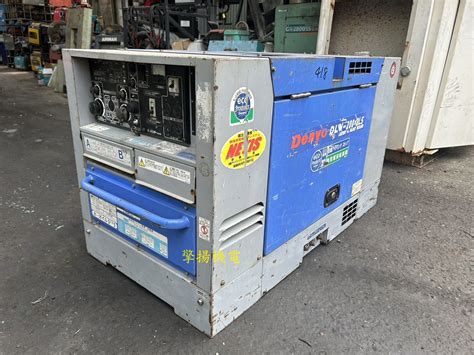 供參考Denyo DLW 200X2LS 柴油發電機 商品詳細資料