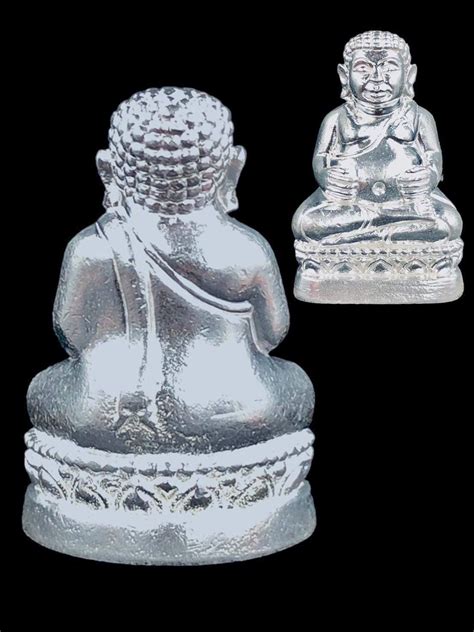 พระสังกระจาย รุ่นแรก หลวงปู่บุญมา โชติธัมโม Buchapraamulet