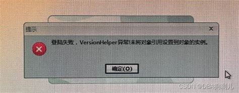 工作随记:oracle 19c客户端通过service访问pdb异常问题pdb Add Service Csdn博客 工作随记:oracle 19c客户端通过service访问pdb异常问题pdb Add Service Csdn博客