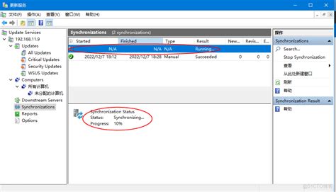 Windows Server Core 2022 （4）安装wsusganzys Blog的技术博客51cto博客
