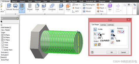 十五天学会autodesk inventor，看完这一系列就够了 终章 ，答疑 inventor看不懂图纸怎么办 csdn博客