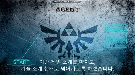 부산게임학원 아텐츠게임아카데미 부산본점 수강생 게임프로그래밍 포트폴리오 Youtube