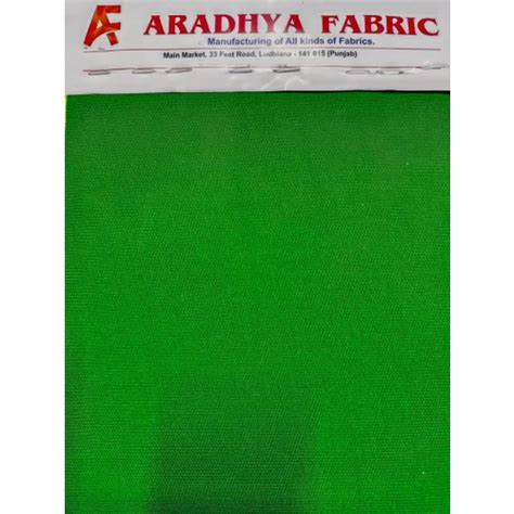Micro Dot Knit Fabric Color Multi Color At Best Price In Ludhiana