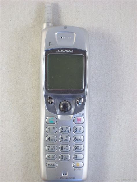 Panasonic