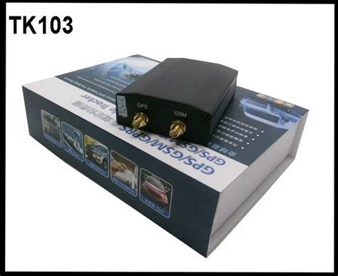 GPS With Temperature Sensor At Piece Patel Nagar New Delhi ID