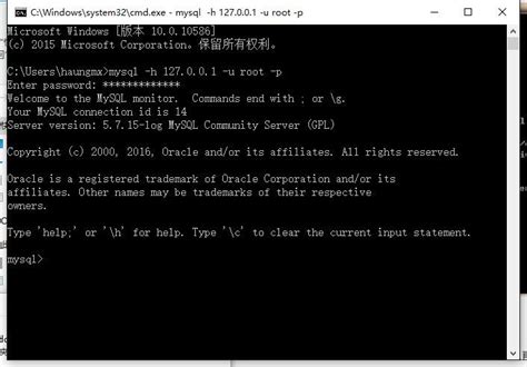 Mysql 57 版本的安装及简单使用（图文教程）mysql服务器之家