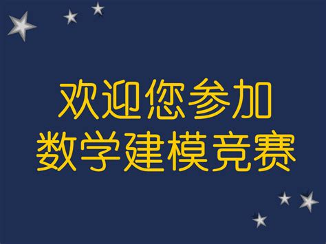亦晓白笔记 wq3stone