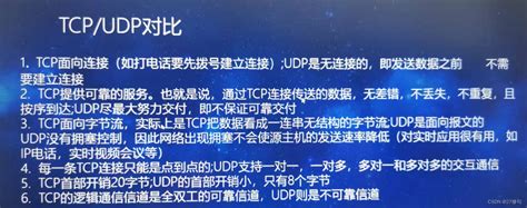Linux下多任务编程（网络编程）linux多任务编程 Csdn博客