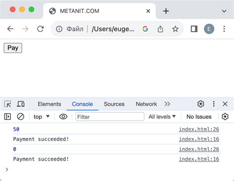 Javascript Определение своих событий