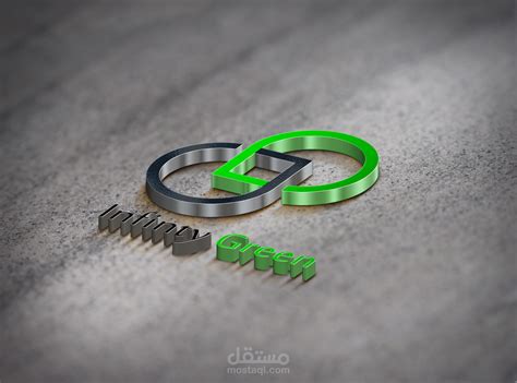 Infinty Green Logo مستقل