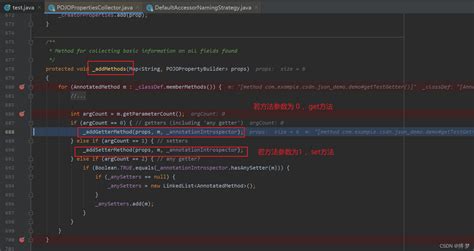 Objectmapperjson转化对象的基本原理objectmapper Json转对象 Csdn博客