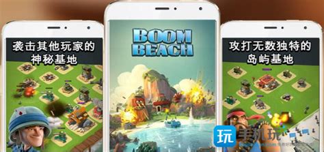 海岛奇兵破解版在哪下 海岛奇兵无限钻石版