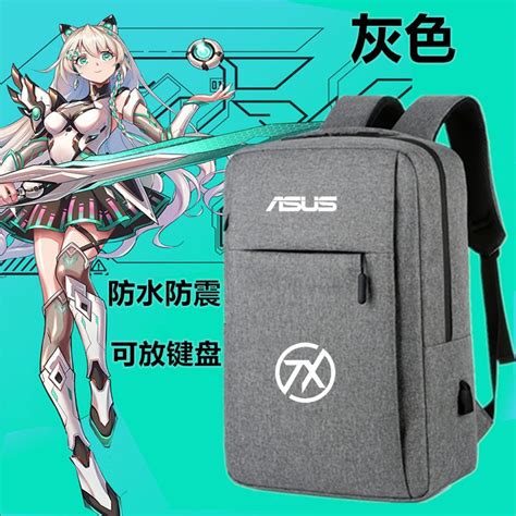 适用华硕天选5pro 4 3 2 1游戏本15电脑包fx双肩包fa506防震背包plus小清新fa507保护套15 6寸男女2024手提 虎窝淘